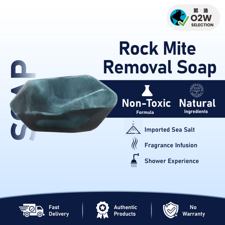 HI-BYE Sea Wave Layer Rock Mite Removal Soap: Luxurious Sea Salt ...