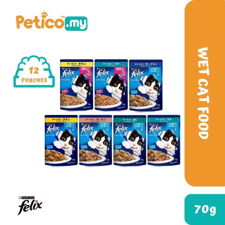 Felix Pouch 70G Wet Cat Food X12 Pouches [Adult/ Kitten/ Salmon ...