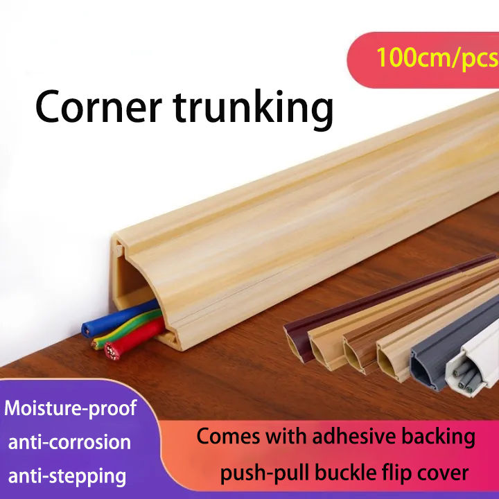 Self-Adhesive Raceway Wall Cord Duct Cover Cable Duct/Open Wire Corner ...