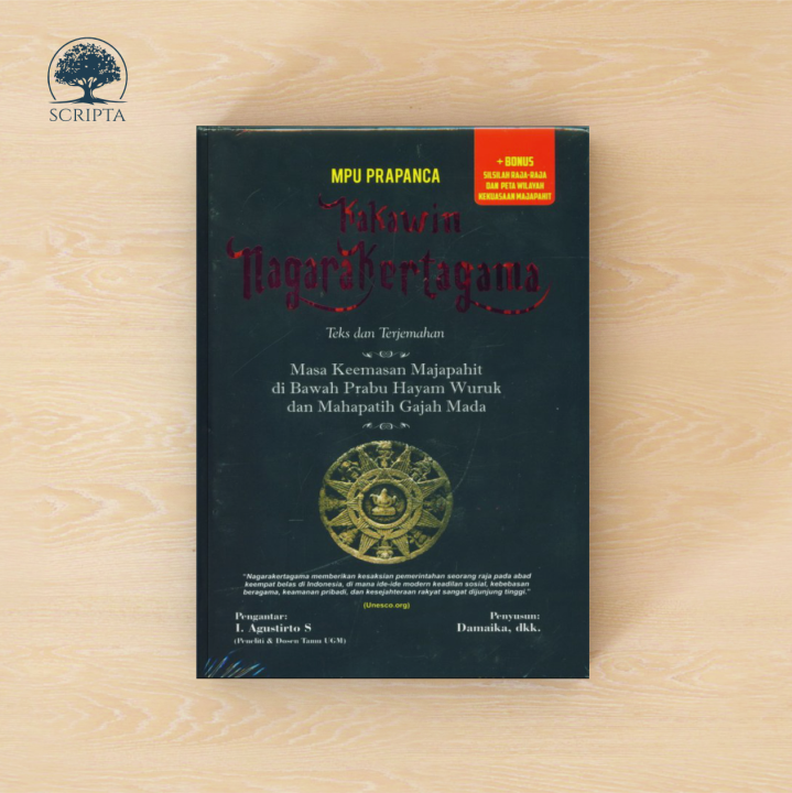 Buku Kakawin Negarakertagama - Masa Keemasan Majapahit - Mpu Prapanca ...