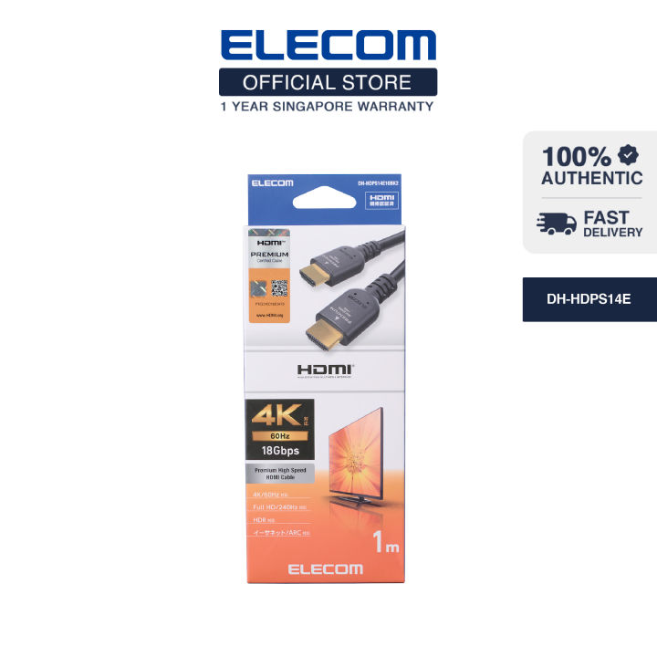 ELECOM Premium HIgh Speed HDMI Cable (1m/2m/3m/5m)/Premium 4K2K (60 Hz)/Triple Shielded Noise ...