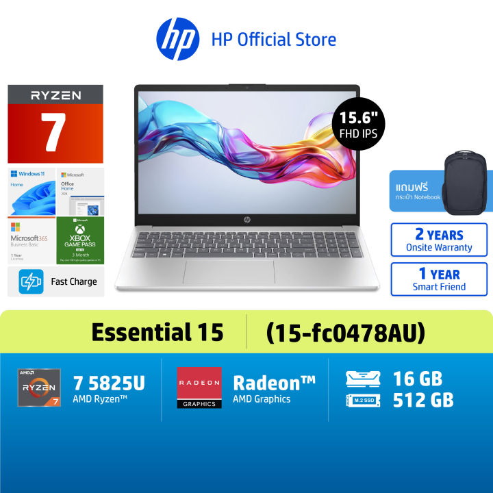 HP Notebook AMD Ryzen 7 | AMD Radeon | 16GB/512GB | 15.6" FHD | Win11 ...