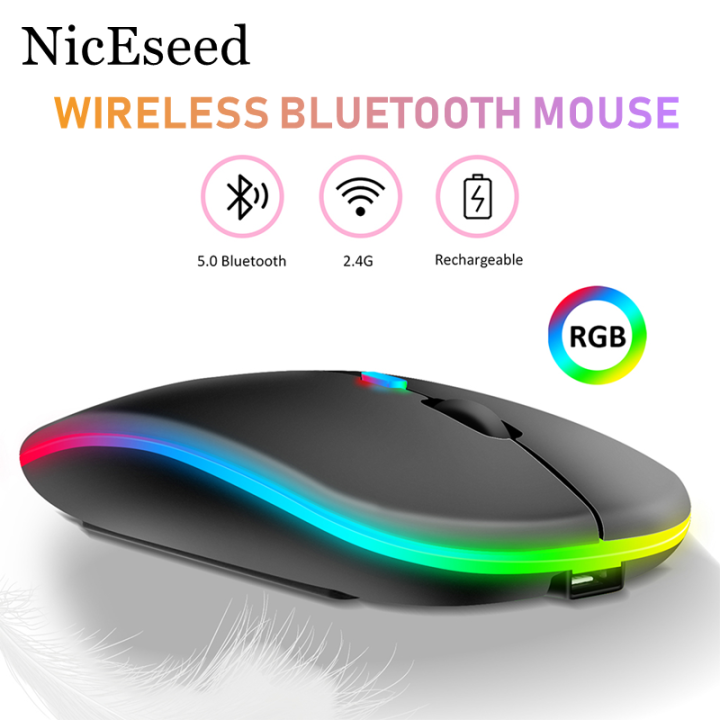NicEseed Rechargeable Wireless Slim Magic Mouse 2.4G and Bluetooth LED ...