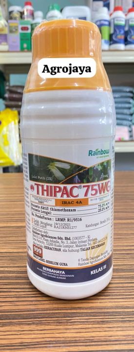 👉🏻ORIGINAL👈🏻Insecticide Rainbow Thipac 75WG (A.i thiamethoxam 75%) 250gm | Lazada
