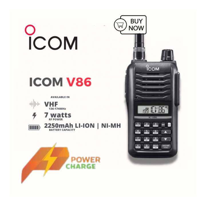 ICOM V86 Walkie Talkie Original VHF Transceivers Handheld Two Way Radio ...