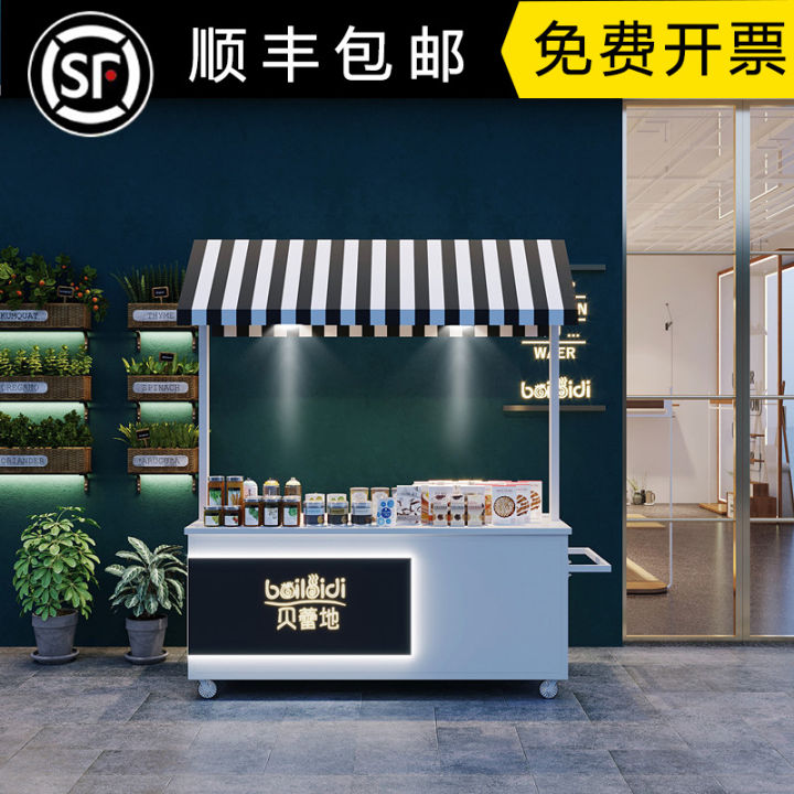 Market stalls dedicated trolley display stand snack car night market ...