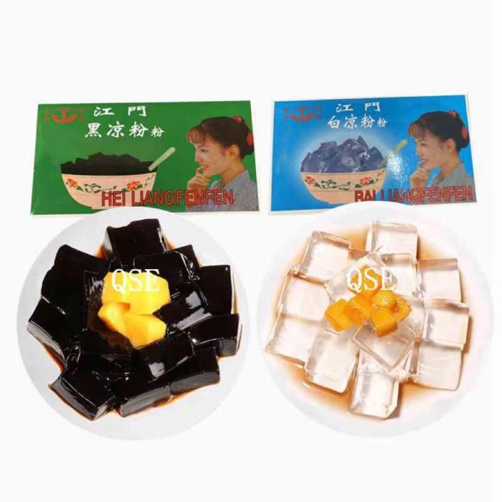 ผงวุ้น เยลลี่ พร้อมส่ง70g Bing Fen Fen หอม นุ่ม หนึบ เย็นๆชื่นใจ 凉粉 冰粉粉 ...