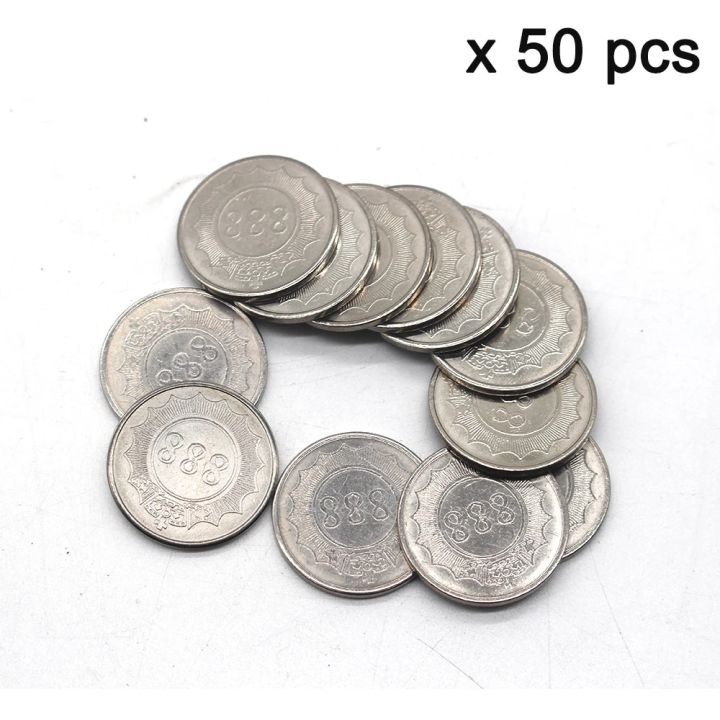 【Unbeatable Prices】 50pcs Arcade Game Token Stainless Steel Tokens ...