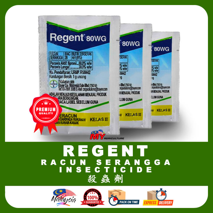BAYER REGENT 80WG RACUN SERANGGA INSECTICIDE (1G) - MY AGRICULTURE ...