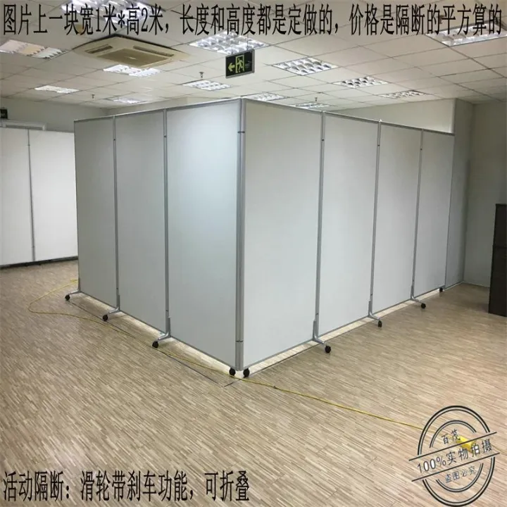 Acrylic partition transparent screen partition movable folding screen ...