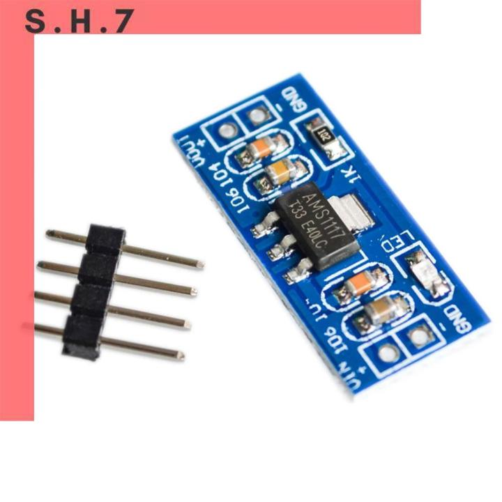 AMS1117 Step-Down Linear Voltage Regulator 1.2V 1.5V 1.8V 2.5V 3.3V 5V DC Buck Power Supply ...