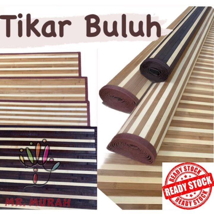 carpet Tikar Buluh Tikar Benang lg Bamboo Mat Mat Carpet Floor Mat ...