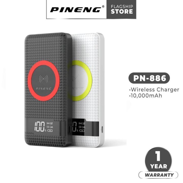 Pineng PN-886 10000mAh 2 Outputs & 3 Inputs Wireless Charger Power Bank ...