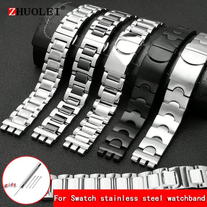 For Swatch Solid Core Metal Bracelet Concave Convex Watch Chain YCS Yas ...