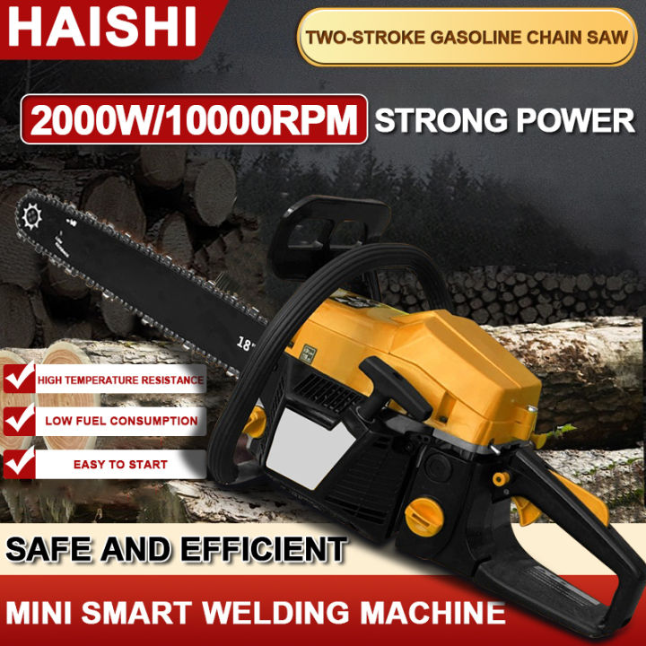 HAISHI Chainsaw gasoline 18/20/22 inch portable chainsaw 55cc/58cc ...