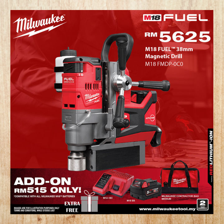 MILWAUKEE M18 FUEL GEN 2 MAGNETIC DRILLING （M18 FMDP-0C0 / M18 FMDP ...