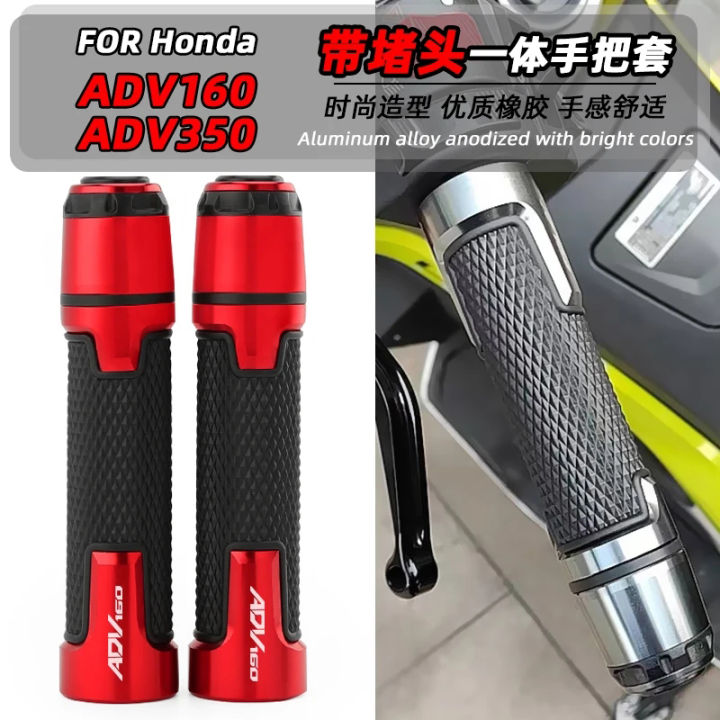 7/8'' 22MM handle grips For HONDA ADV160 ADV 160 2022 2023 Motorcycle s ...