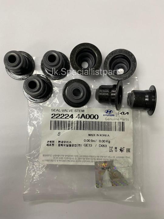 VALVE SEAL GENUINE PART (ORIGINAL) [22224-4A000] HYUNDAI STAREX , KIA ...