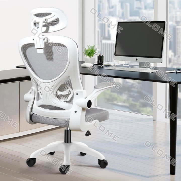 olome Korean Style Human Engineering chair computer chair home office ...