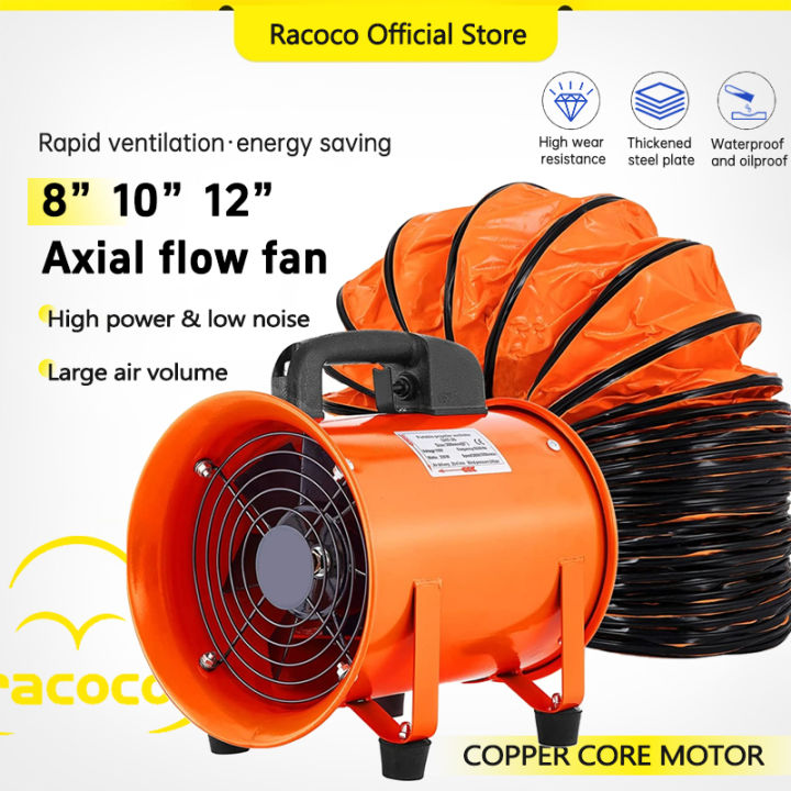 8“ 10” 12”inches Portable Exhaust Fan Strong Suction Ventilation Fan ...