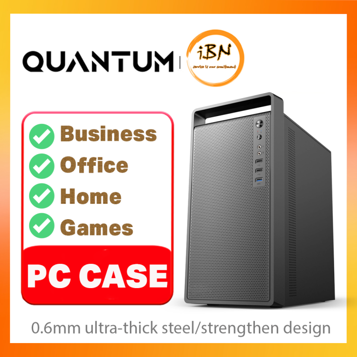 QUANTUM 5G MICRO ATX PC CASES FOR OFFICE / BUSINESS / HOME / GAMES ...