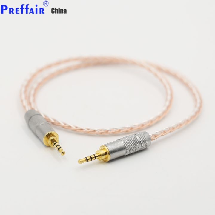 2.5mm to 2.5mm TRRS Balanced 4pin 8Croes Copper Silver Mixed audio Male ...