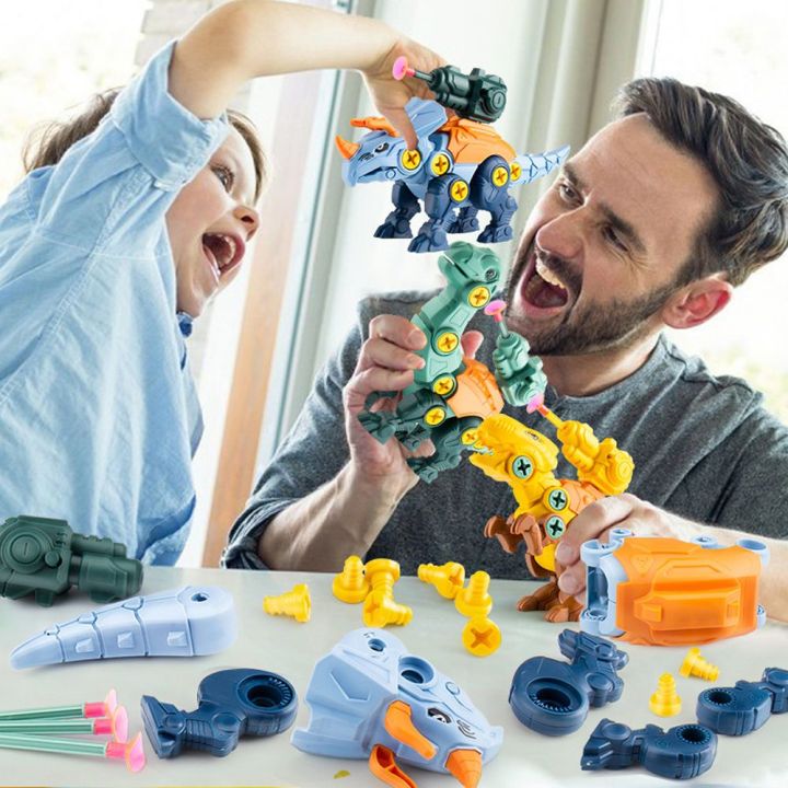 HG DIY Disassembly Toy Kid Educational Dinosaur Model Assembly Toy ...