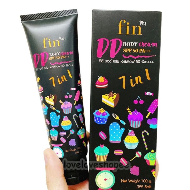 แพคเกจใหม่ล่าสุด! มีSPF50PA+++ กล่องเรืองแสง วิบวับๆ Fin DD Cream ดีดี ...