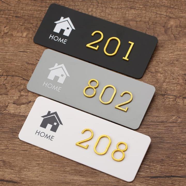 [Customization] Modern 3D Luminous House Number & Address Sign Plate ...