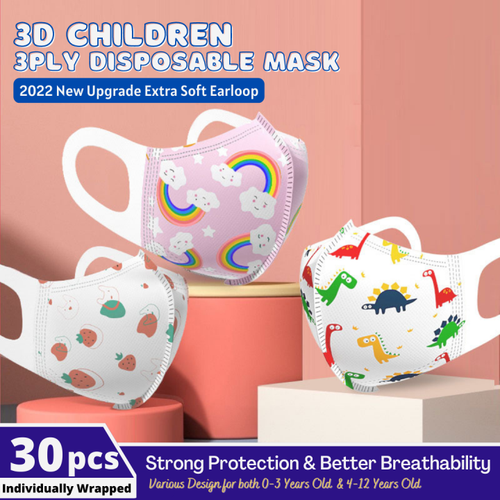 [SG Ready Stock]30pcs Disposable Kids 3D Mask | Suitable for Ages 0-3 ...