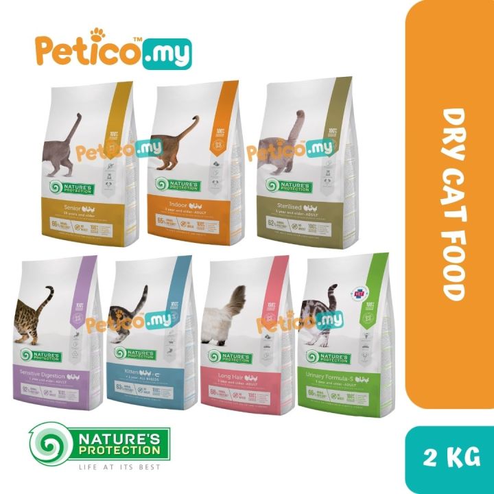 Nature's Protection 2kg Dry Cat Food ( Urinary / Indoor/ Senior ...