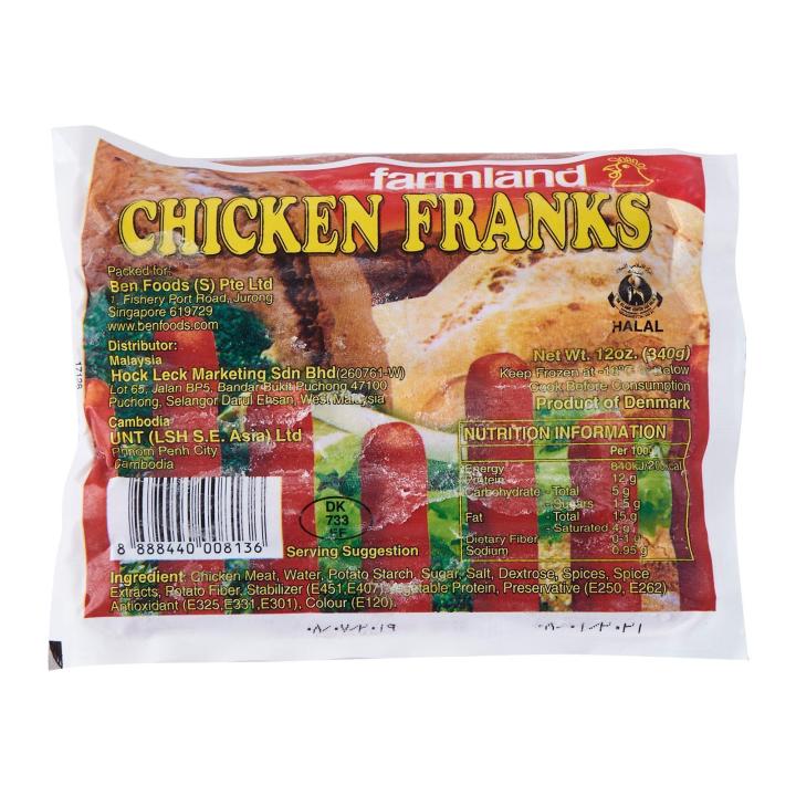 Farmland Chicken Franks - Frozen | Lazada Singapore