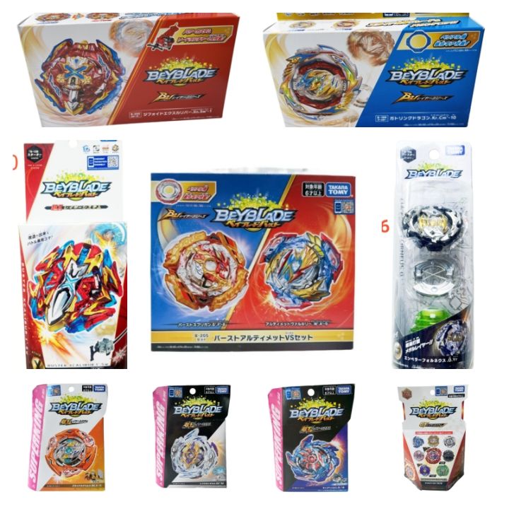 Takara Tomy Beyblade Original Japanese version of the Iron Spirit ...