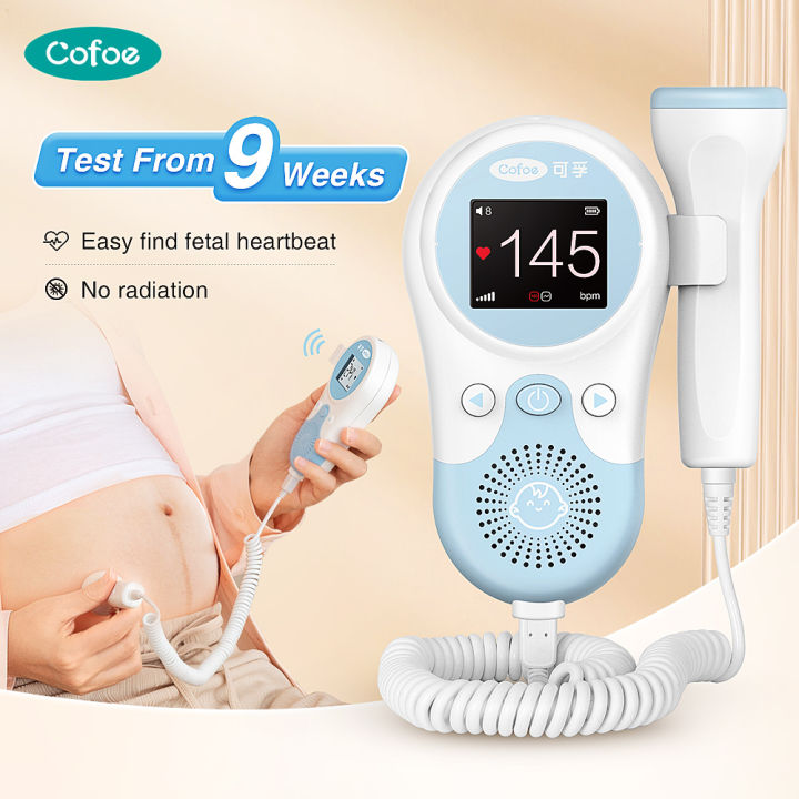 Cofoe Fetal Doppler Heart Monitor Baby Heartbeat Detector Portable ...
