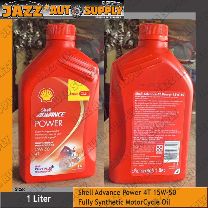 Shell Advance POWER 4T 15W-50 Fully Synthetic MotorCycle Oil 1 Liter ...