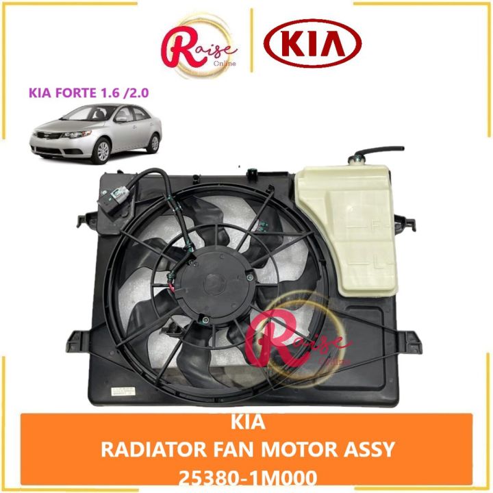 KIA RADIATOR FAN MOTOR SET ( FAN BLADE / FAN MOTOR / FAN SHROUD ) - KIA ...