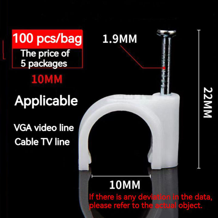 U Shaped Pipe Clamp Wall Wire Fixed Network Telephone Wire Cement Wall ...