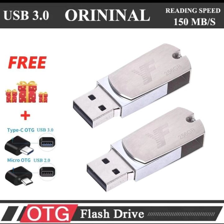 แฟลชไดร์ฟ แฟลชไดร์ Flash drive Flashdrive 8GB16GB32GB64GB128GB256GB ...