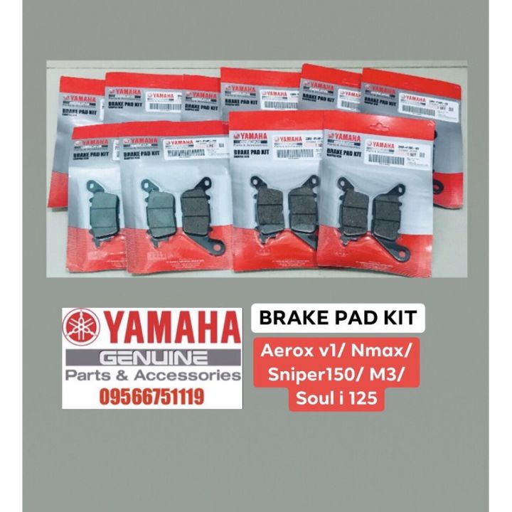 BRAKE PAD KIT / for Aerox v1/ Nmax/ Sniper150/ M3/ soul i125 | Lazada PH