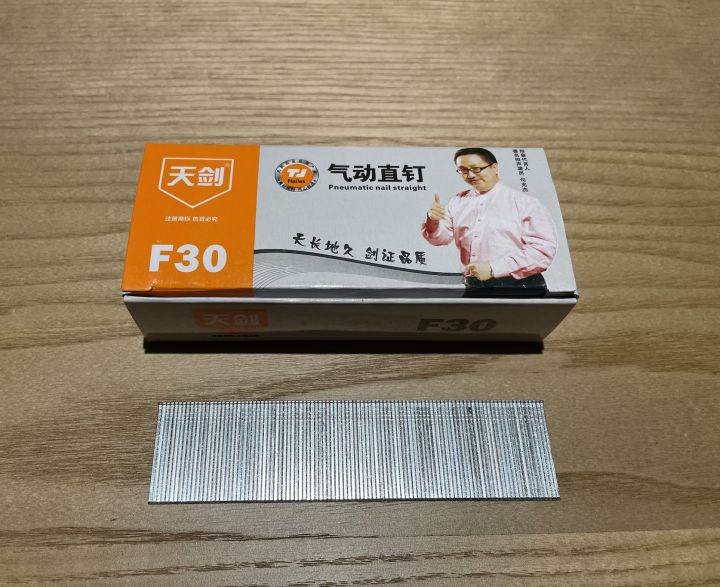 18 Gauge F30 F25 F20 F15 Brad Nail 30mm 25mm 20mm 15mm for Air Nailer ...