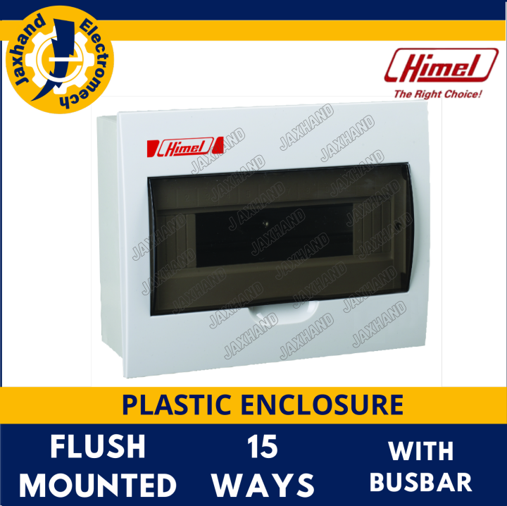 15 WAYS HIMEL PLASTIC ENCLOSURE DISTRIBUTION BOX WITH COMBINATION ...