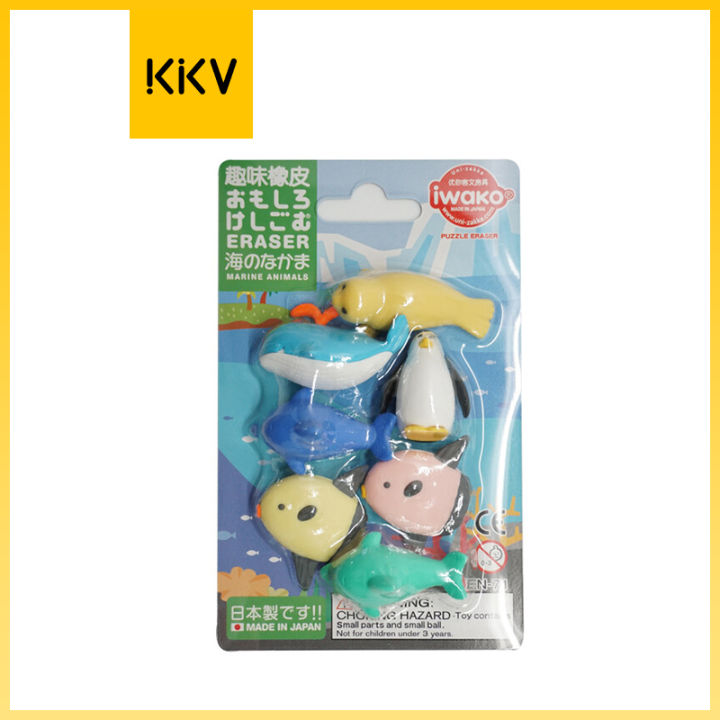 KKV-Iwako Fun Eraser Single Pack | Lazada PH