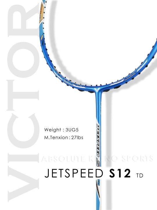 VICTOR Jetspeed S12 TD Badminton Racket | Lazada