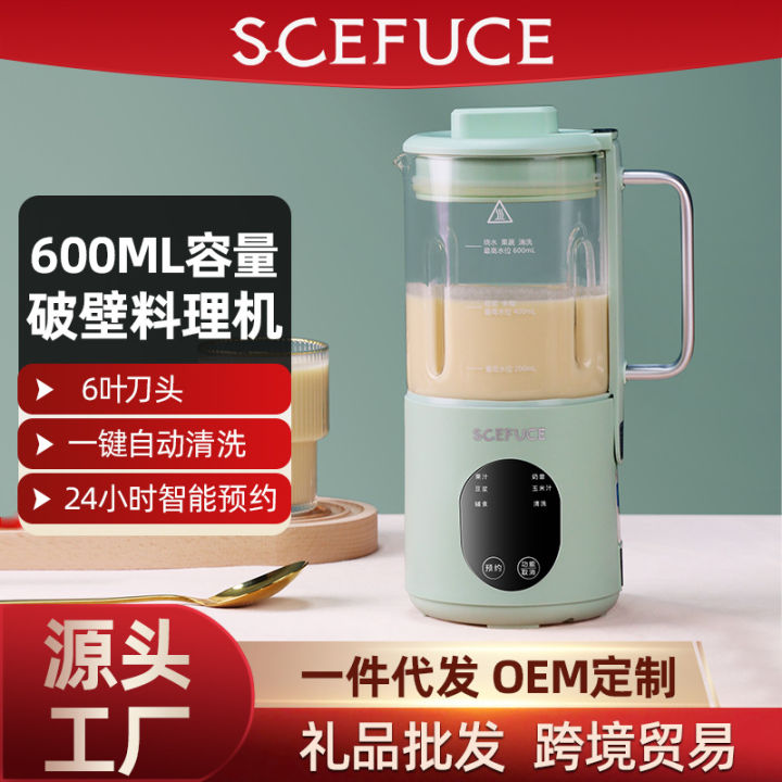 qaafeyfk Wall breaking machine Household small heating full-automatic ... qaafeyfk Wall breaking machine Household small heating full-automatic ...