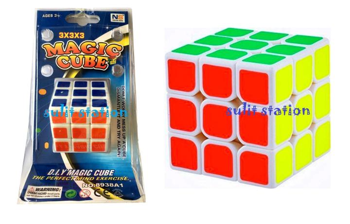 RUBIKS like COLOR CODED CUBES 3x3 by 3 INTELLECTUAL MIND CHALLENGE ...