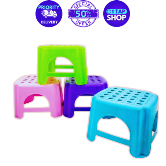 Multipurpose Plastic Small Chair #7511 Bangkito Laundry Stool Bangko ...