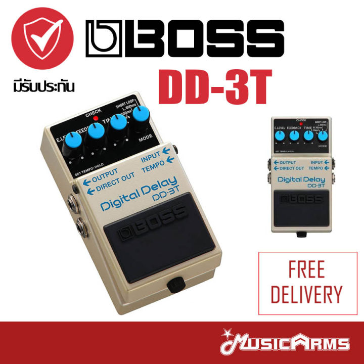 Boss DD-3T Digital Delay เอฟเฟคกีตาร์ DD3T Music Arms | Lazada.co.th
