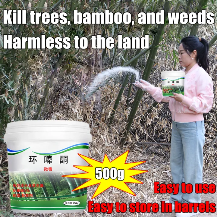 【Strong destructive power】Effective weed control Removing big trees and ...