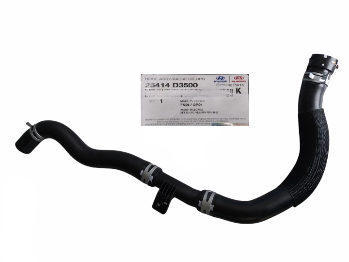 [ORIGINAL] 25414D3500 RADIATOR HOSE UPPER KIA SPORTAGE 2015-2018 / ...