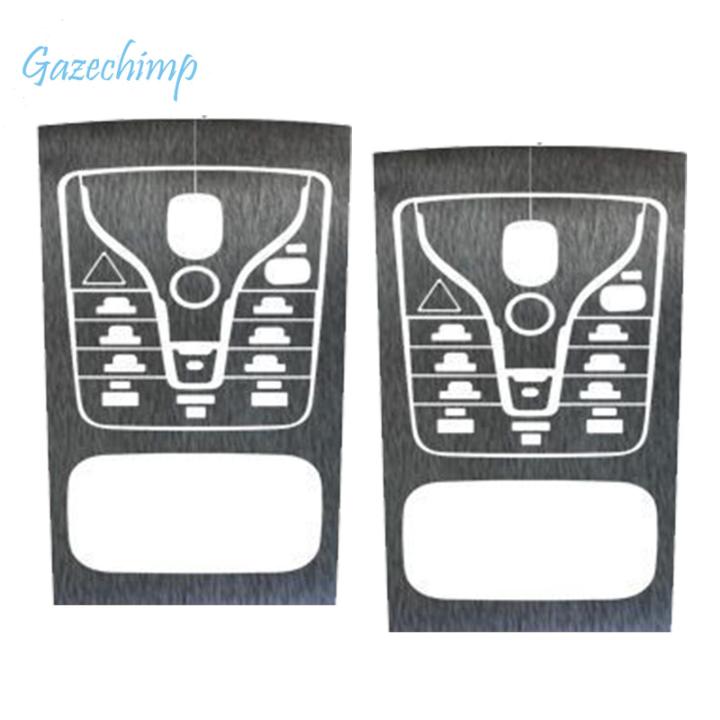 Gazechimp Car Central Control Panel Sticker for Byd Atto 3 Made of PVC ...